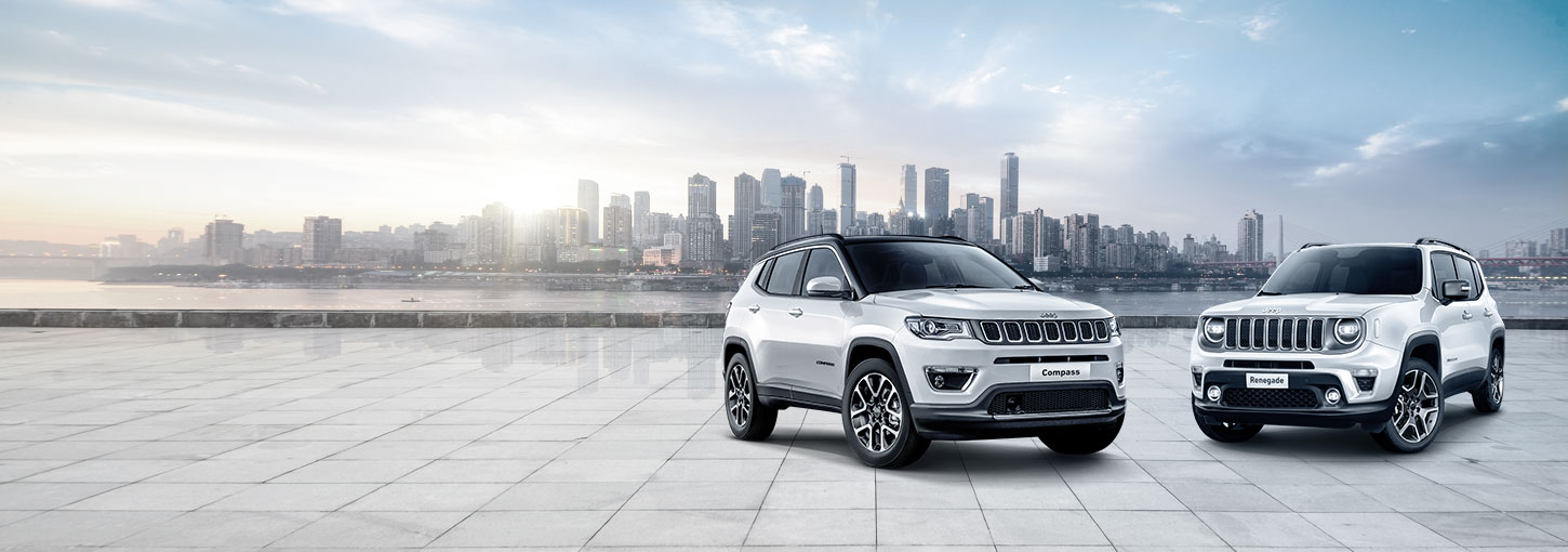 Jeep® SUV-Modelle | Unser SUV-Vergleich